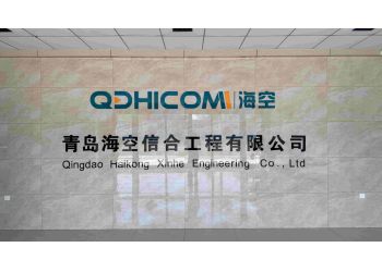 China Factory - Qingdao Haikong Pressure Vessel Co., Ltd.