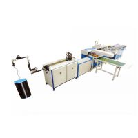 Quality 1.6kw L500mm Calendar Hanger Making Machine For Hook Forming for sale