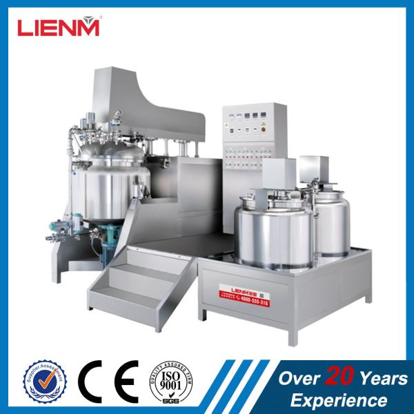 Quality high quality cosmetic making machine customized vacuum homogeneous emulsifier for sale
