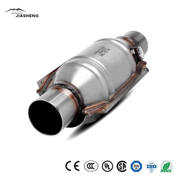 Quality Universal 2.25" Inlet/Outlet High Quality Stainless Steel Auto Catalytic for sale