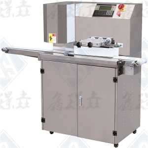 Quality Commercial Bakery Equipment for sale