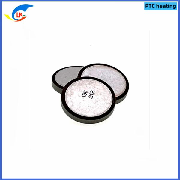 Quality 16*2.5MM PTC Thermistor For Refrirator Relay 15 Ohm Start Chip for sale