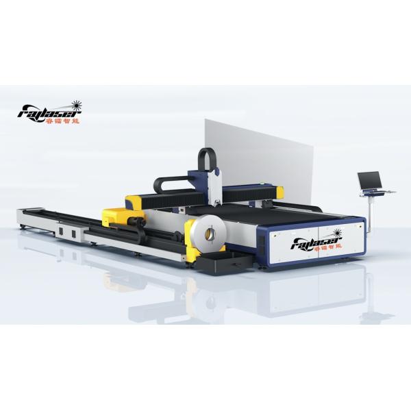 Quality Advanced Laser Cutting Tube and Sheet Fiber Laser Cutter 1500W 3000W IPG Max for sale
