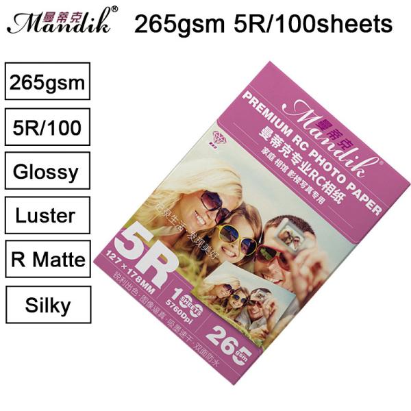 Quality Silky Surface 5R Two Sided Waterproof RC Photo Paper for sale