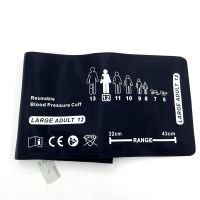 Quality Reusable 32-43cm Compatible Welch Allyn Flexiport Reusable NIBP Cuffs 12 Large for sale