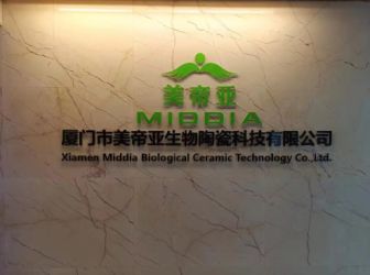 China Factory - Xiamen Middia Biological Ceramic Technology Co.,Ltd.