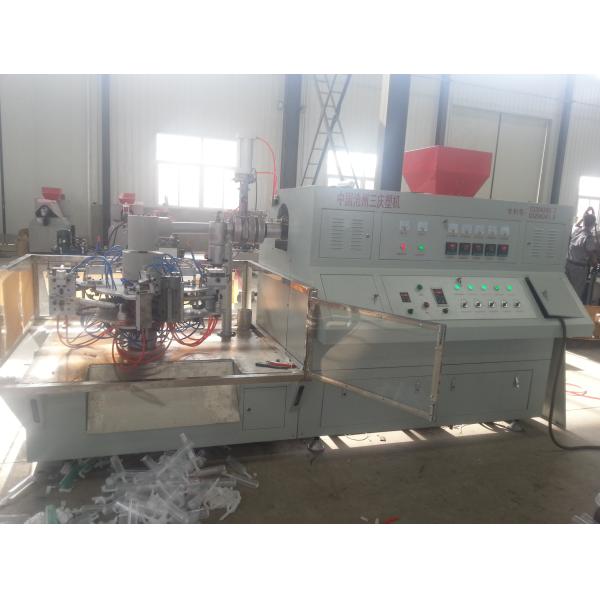 Quality 90ml Ice Lolly Plastic Bottle Blow Molding Machine 2500PCS/HR for sale
