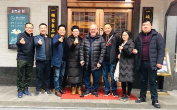 China Factory - HUNAN TONGDA BAMBOO INDUSTRY TECHNOLOGY CO.,LTD