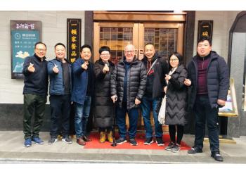 China Factory - HUNAN TONGDA BAMBOO INDUSTRY TECHNOLOGY CO.,LTD