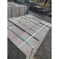 Quality Dark Grey Natural Sandstone Tiles For Home Decoration 300x100mm for sale