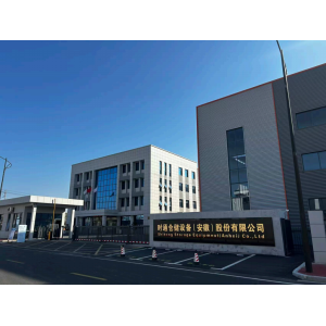 China Factory - Nanjing Shitong Racking Co., Ltd.
