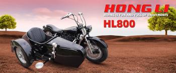 China Factory - Chongqing Hongli Motorcycle Manufacture Co., Ltd.