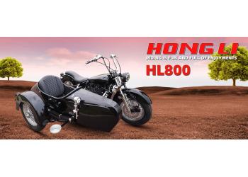 China Factory - Chongqing Hongli Motorcycle Manufacture Co., Ltd.