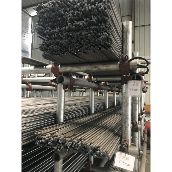 Quality SKD61 Steel Round Bar for sale