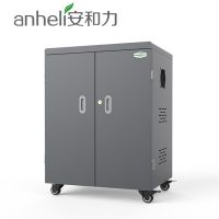 Quality 54 Charging Ports USB Charging Cabinet with 8S Security Protection System and for sale