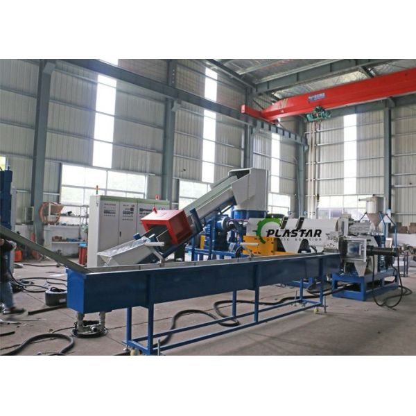 Quality Noodle Cutting Plastic Granulator Machine for sale