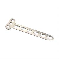 Quality Metacarpal Micro Locking Plate System Orthopaedic Trauma Implants for sale