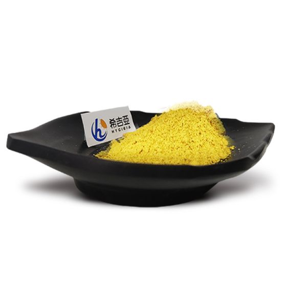 Quality High Purity 99% Quercetin Dihydrate Powder Sophora Japonica Extract For Food Grade Capsules for sale