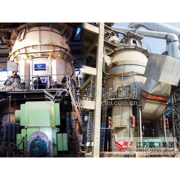 Quality 15ton Per Hour Vertical Limestone Industrial Grinding Mill for sale