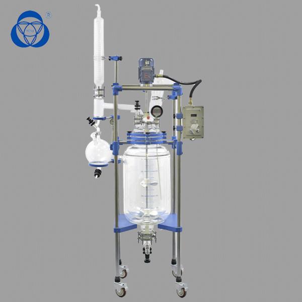 Quality OEM ODM Industrial Rotary Evaporator Explosion Proof With Heating System for sale