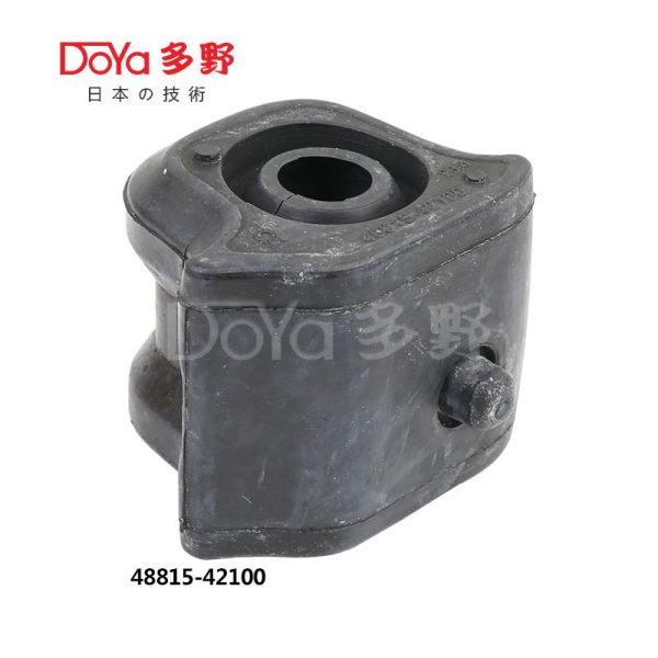 Quality 48815-42100 for sale