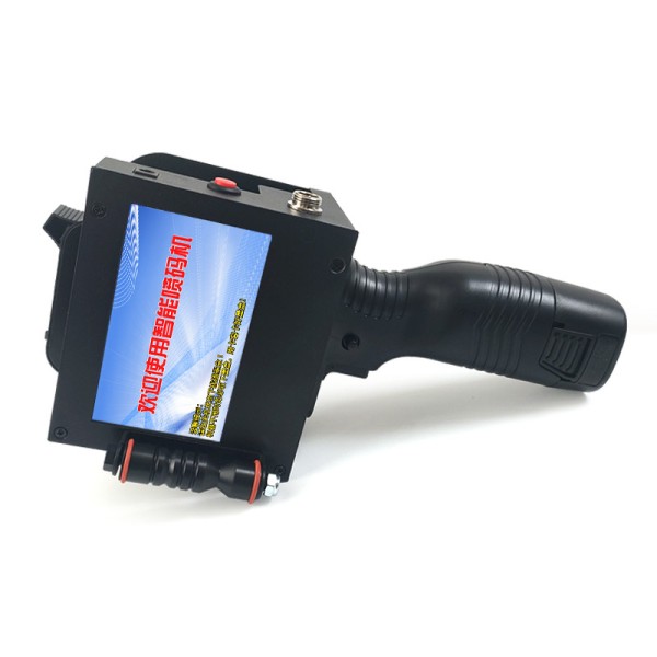Quality Multicolor HandHeld Eco Solvent Printer for Fast and Accurate Printing on Carton for sale