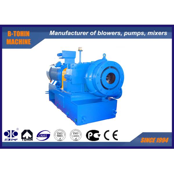 Quality High Speed Single Stage Centrifugal Blower gear type 210m3 60KPA DN400 for sale