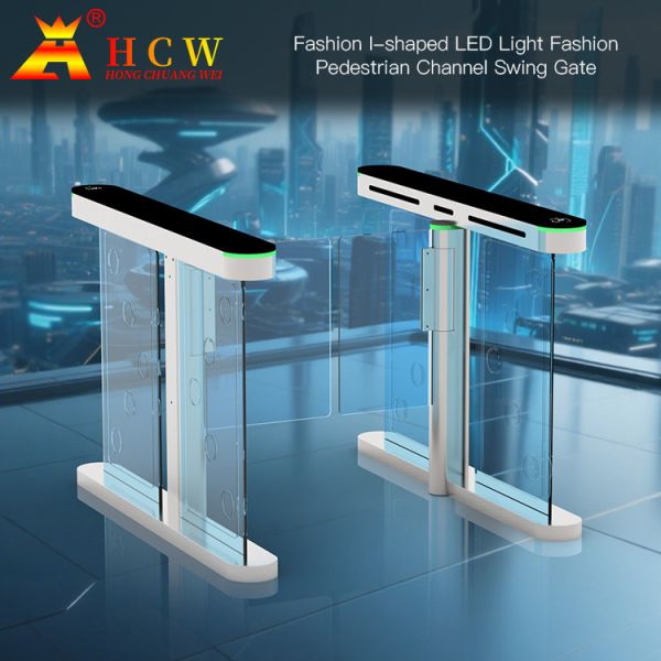 Quality HCW Slim Acrylic Side Cover High Speed Barrier Turnstile Gate For Access Control for sale