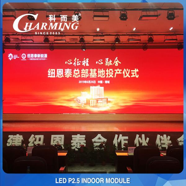 Quality IP42 P2.5 P2 Indoor LED Display Modules Full Color RGB Anti Collision for sale