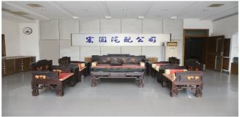 China Factory - Foshan Shunde Honggu Auto Parts Manufacturing Co., Ltd.