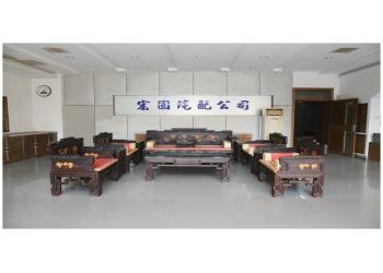 China Factory - Foshan Shunde Honggu Auto Parts Manufacturing Co., Ltd.