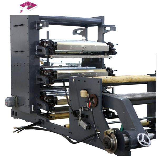 Quality Ruling Printing Cutting Collecting Folding Machine for Exercise Book Production for sale