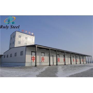 Quality Prefabricated Light Steel Structure Workshop Factory Long Span High Quality for sale