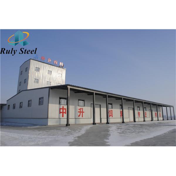 Quality Prefab H-Section Steel Structure Warehouse Workshop Q355 for sale