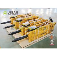 Quality High Safety Hydraulic Electric Rock Breaker Long Operating Life for sale
