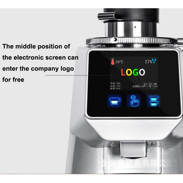 Quality 64mm Flat Burr Electric Commercial Turkish Coffee Grinder Aluminum Alloy for sale