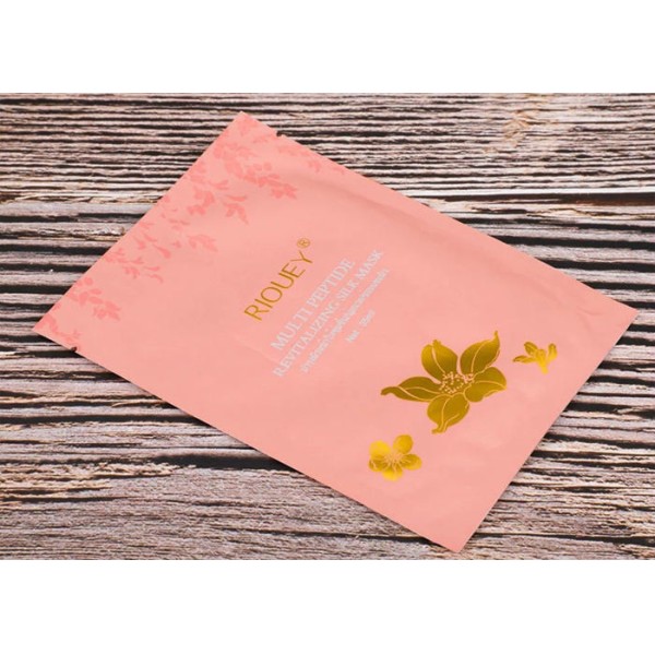 Quality Cosmetic Face Mask Packaging Non Leakage For Skin Care Product / Facial Cream for sale