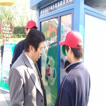 Quality Outdoor Plastic Bottle Paid Recycling Machine. User Interaction Touch Screen for sale