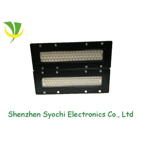 Quality Environment Friendly UV Curing Systems For Printing , LED Uv Curing Device for sale