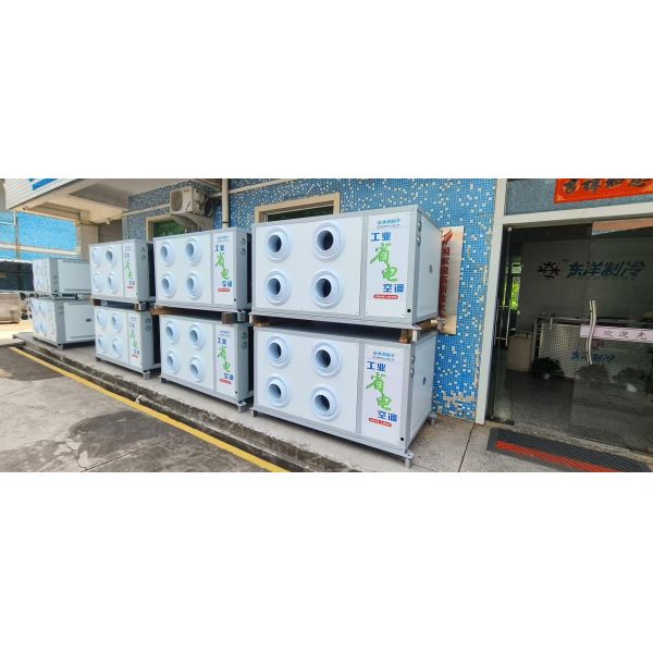 Quality Energy Cabinet Air Conditioner with Compressor Refrigeration and Energy Efficiency Rating 14-20 SEER for sale