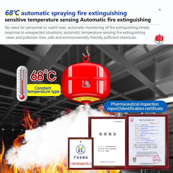 Quality Hanging FM200 Automatic Fire Extinguisher Without Pollution For Meeting Room for sale