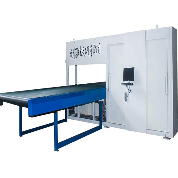 Quality 5KW Automatic Sponge Rigid Foam Cutting Machine Vertical Revolving Type for sale