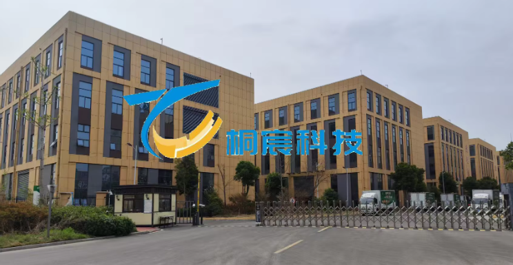 300mm Pleat Height HEPA Mini Filter Pleating Machine Production Line 3