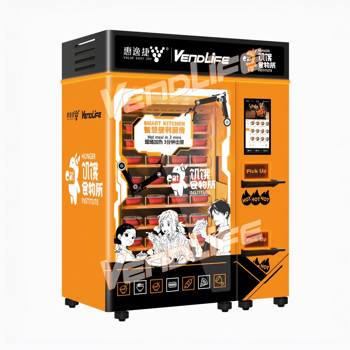 Quality VendLife Dual Microwave Bento Vending Machine: 24/7 hot meal vending kiosk. for sale