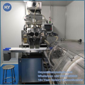 Quality 6 and 7 inch Softgel Encapsulation Making Machine With Servo Motor 50000 - 70000 for sale