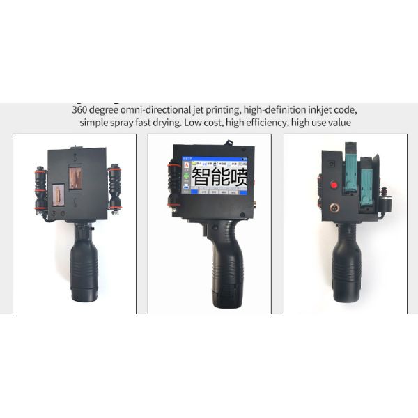 Quality 0.89 KG Multifunctional Hand Jet Printer with High Scalability and Good for sale