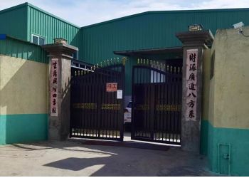 China Factory - Guangzhou Keshile Hardware Products Co., Ltd.