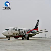 Quality DDP Air FBA Freight Forwarder Shipping Agent China To France Germany for sale