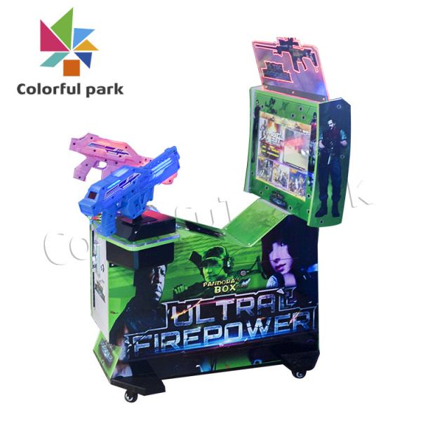 Quality Children's Playground 22 inch alien double gun shooting games machine Coin Operated Game Consoles for sale