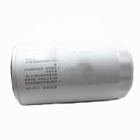 Quality Standard Size Weichai Oil Filter 6100070005 for Weichai Deutz 1000428205 Diesel for sale